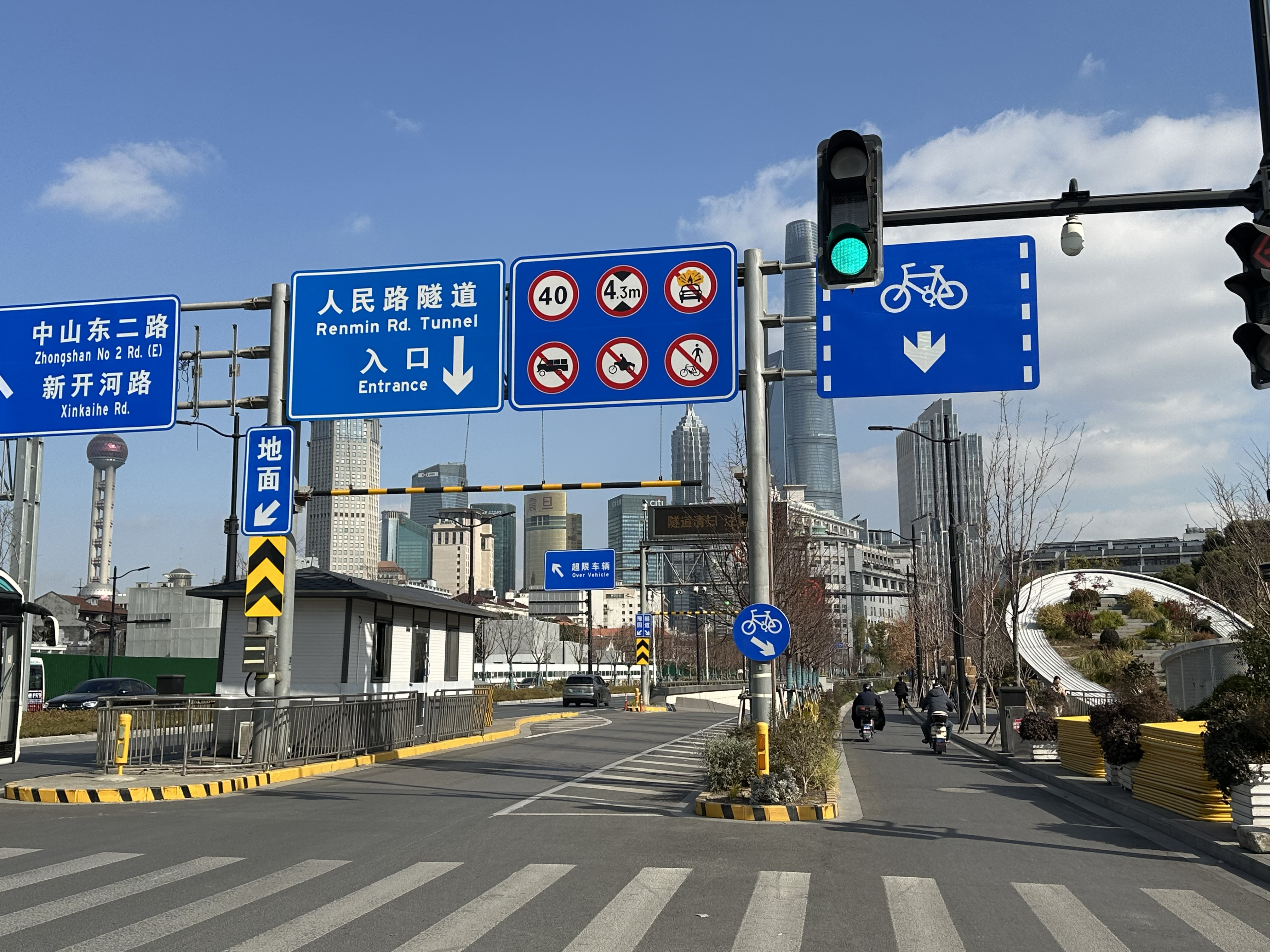 Streetsblog on the Road: Bike Share in Shanghai - Streetsblog New York City